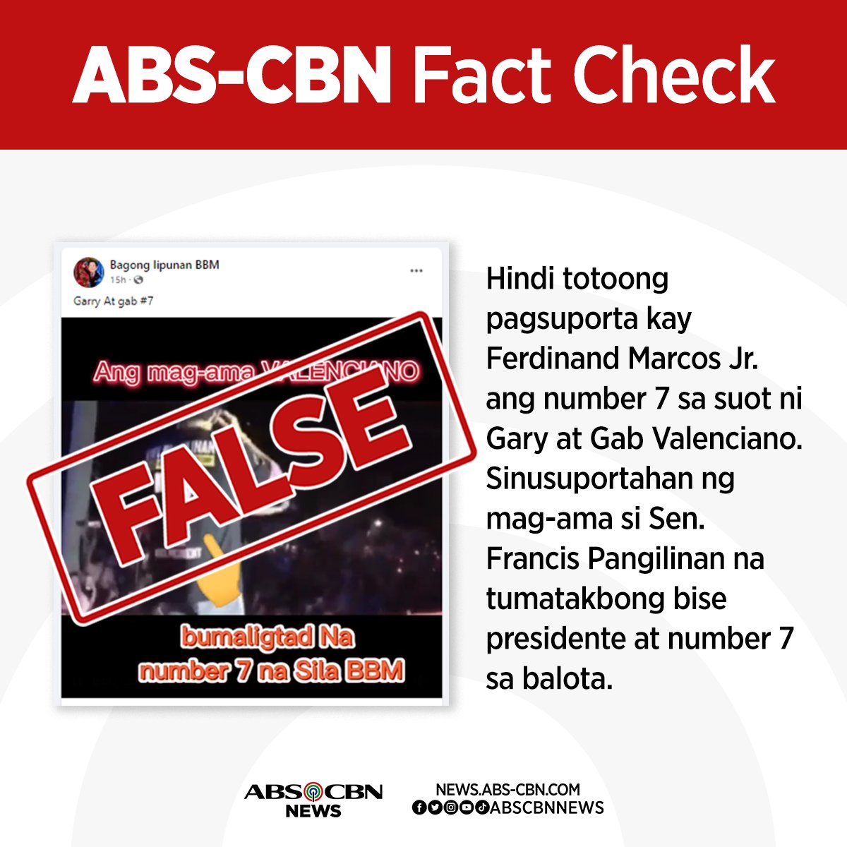 ABS-CBN Fact Check on Twitter: ABS-CBN Fact Check on Twitter:
