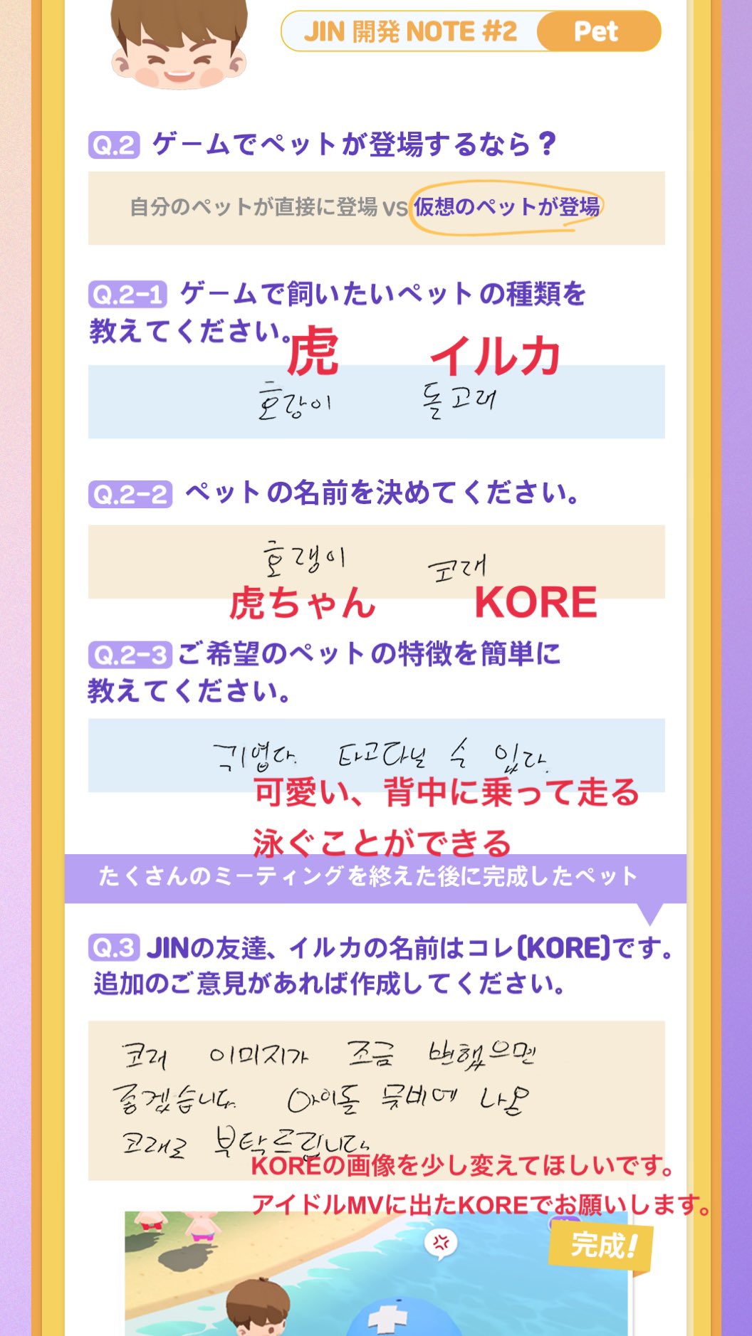 みなみ (@o24_y1) / Twitter