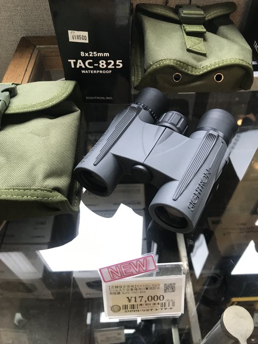 自衛隊向け軍用ミルスケール入り双眼鏡入荷 | ミリタリー 自衛隊向け軍用ミルスケール入り双眼鏡入荷 | ミリタリー