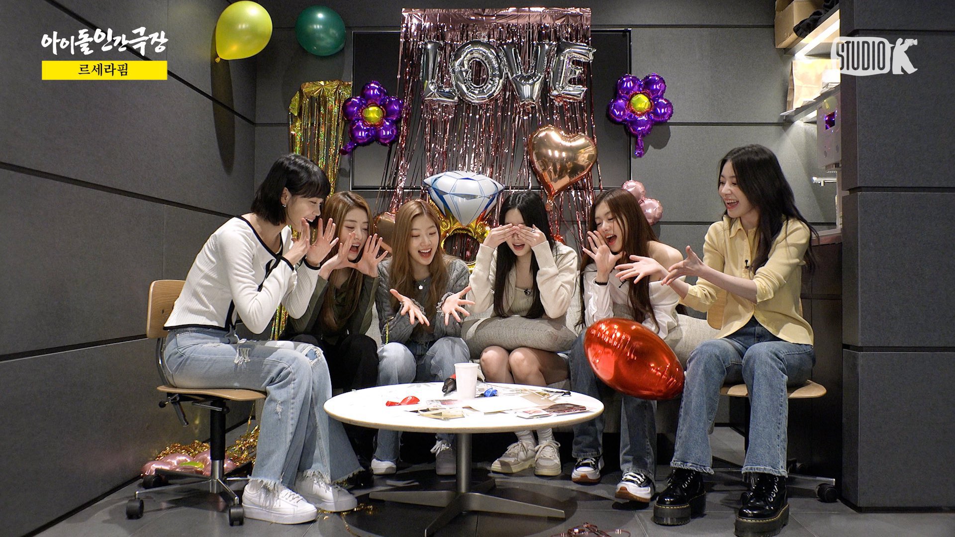 le sserafim pics on Twitter: "StudioK_twt twitter update https://t.co/qSZUd34UhM" / Twitter