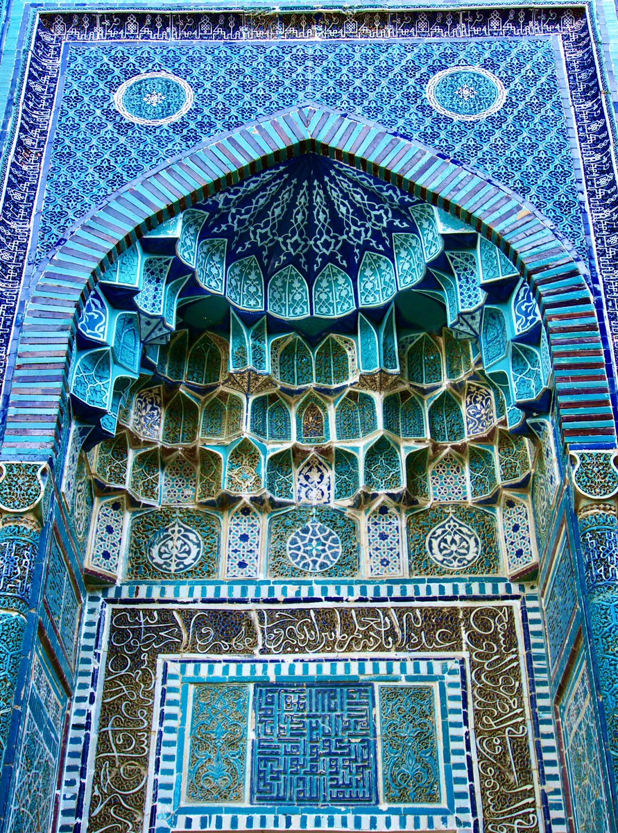 Muqarnas is an ornamentation element applied in Islamic architecture ...