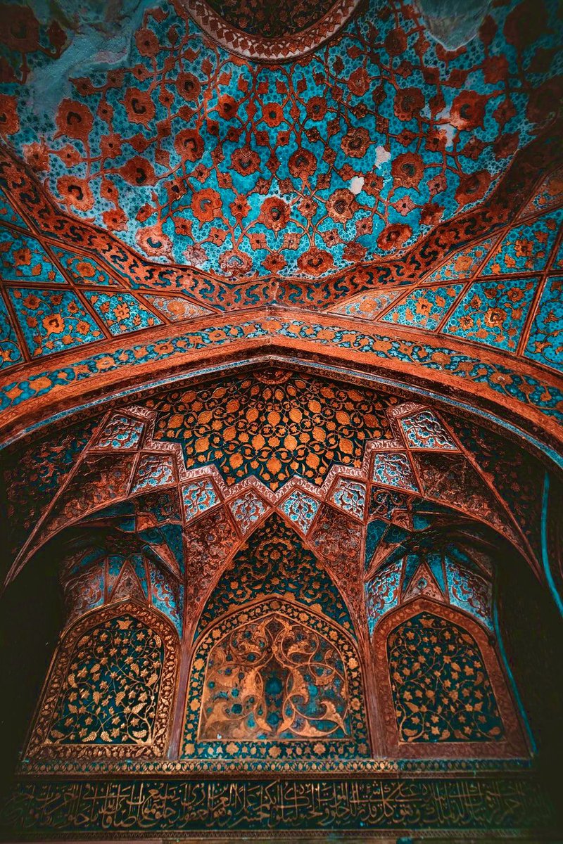 Muqarnas is an ornamentation element applied in Islamic architecture ...