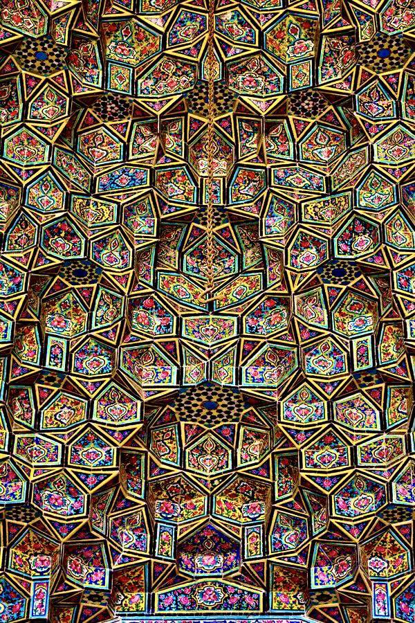 Muqarnas is an ornamentation element applied in Islamic architecture ...