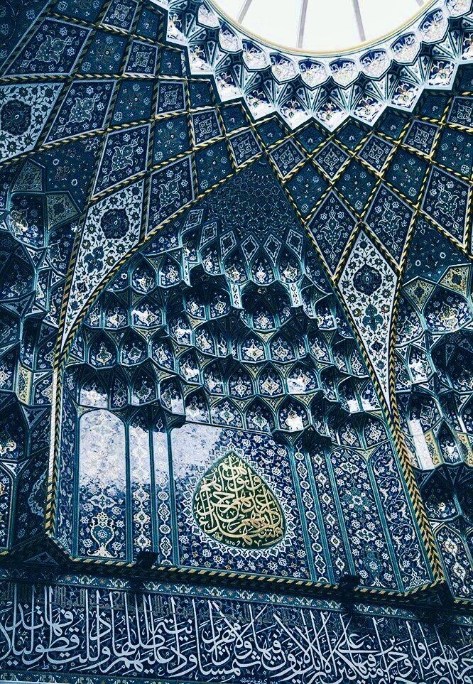 Muqarnas is an ornamentation element applied in Islamic architecture ...