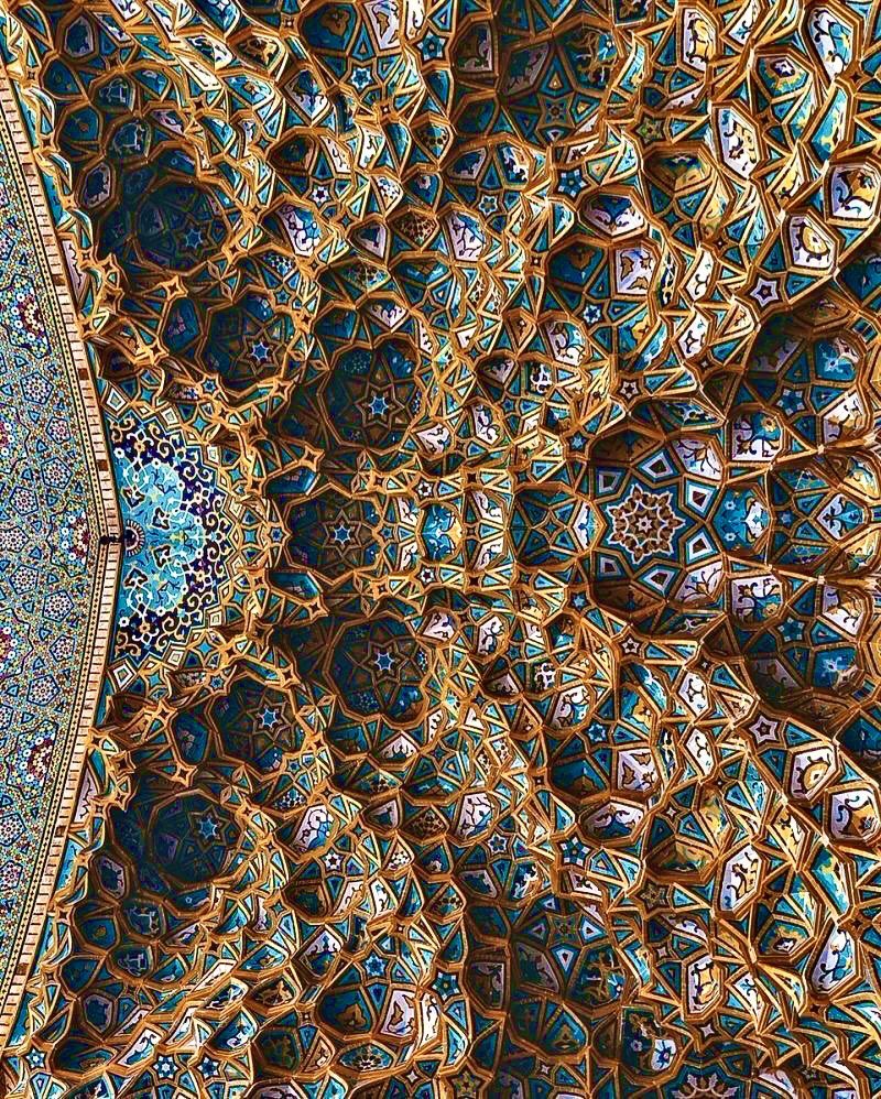 Muqarnas is an ornamentation element applied in Islamic architecture ...