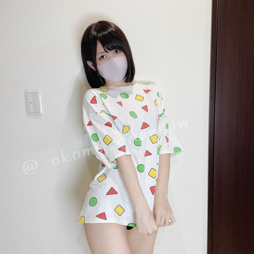 おこめちゃん(@_okome_chan_tw) さんの裏垢画像・動画 – 裏垢女子ランキングナビ