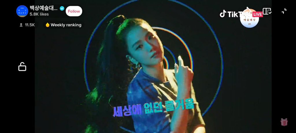 JISOO NEWS (@NEWSJISOO) / Twitter