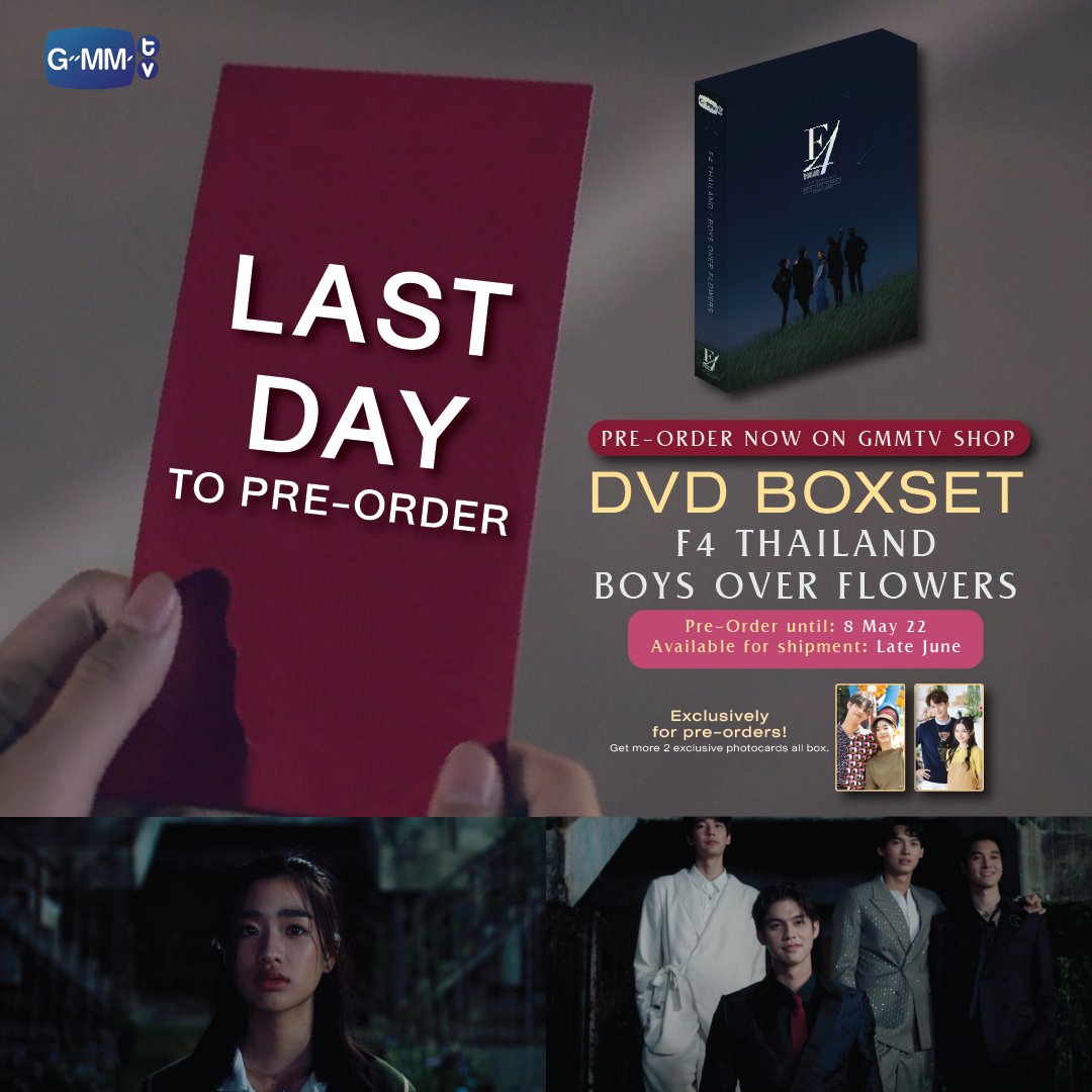 GMMTV SHOP on Twitter: "วันนี้พรีออเดอร์ DVD BOXSET F4 THAILAND BOYS OVER FLOWERS วันสุดท้ายแล้ว ...