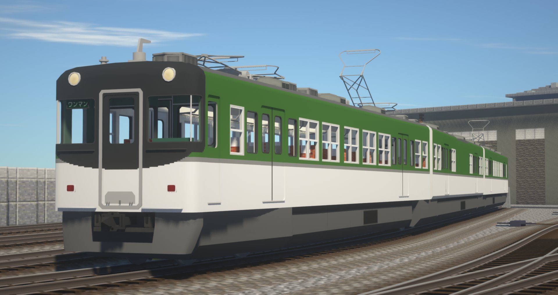 天国！アドック出没街 on Twitter: "#RTM_addon #RealTrainMod リプで来た要素詰め込んだ架空車第二弾です。 ふざけるな https://t.co ...