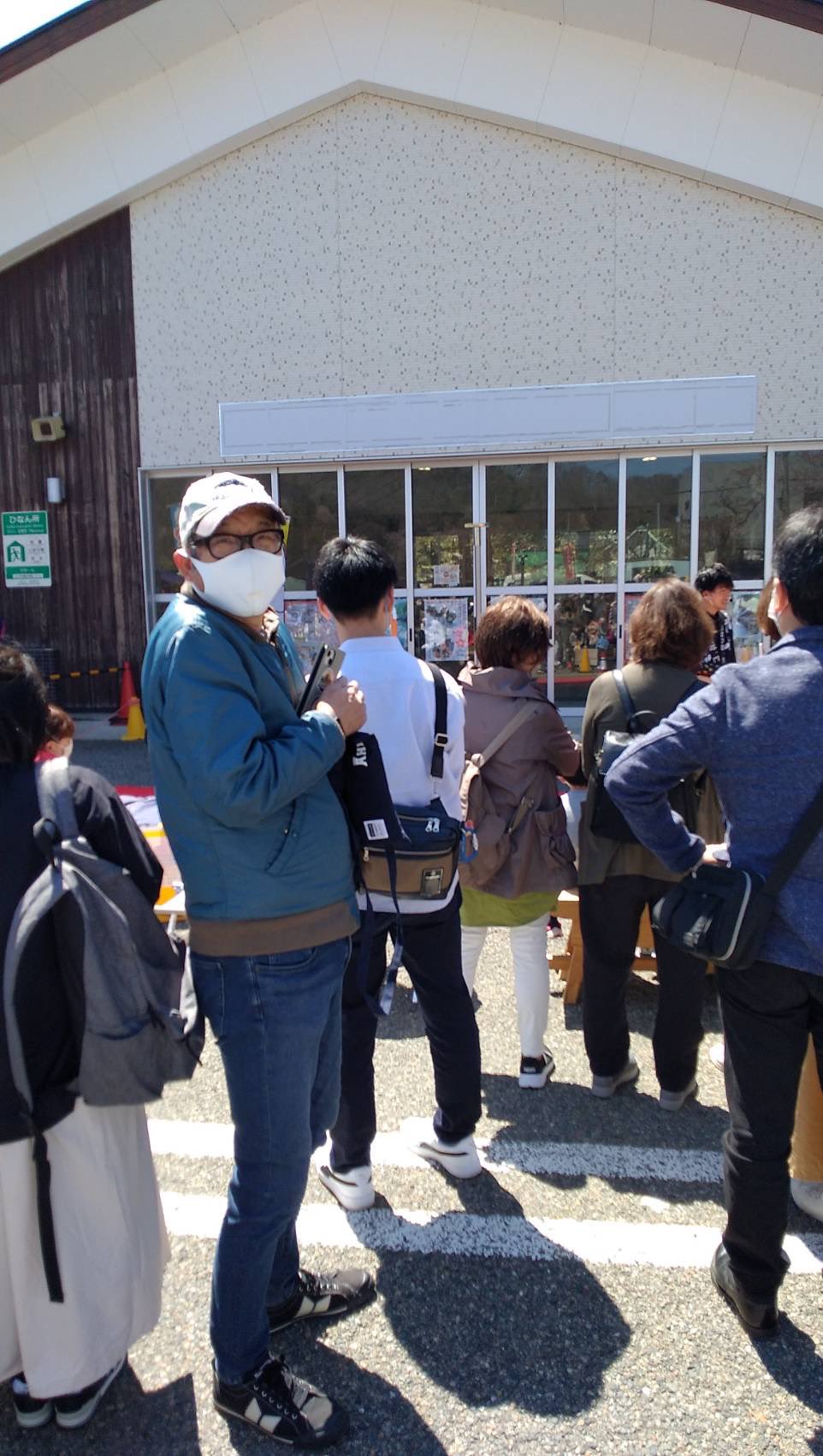 Nao☆@Negicco (@Nao_NGC) / Twitter