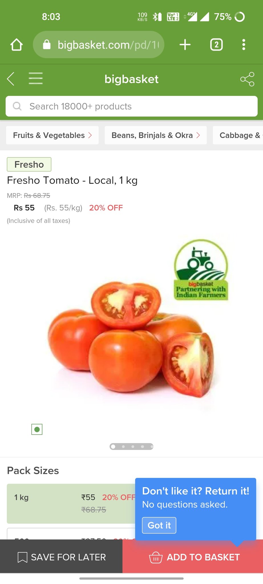 Anurag kumar (@anuragteapot) / Twitter