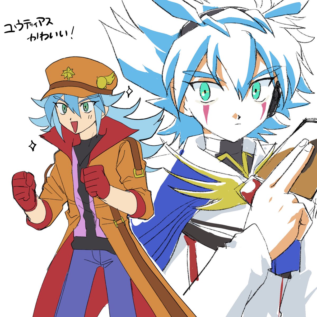 アンドロイドと恋したい (@AI_roid_) さんのイラスト・マンガ作品まとめ (28 件) - Twoucan