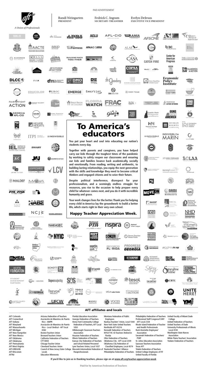 Electronic Manufacturer Logos