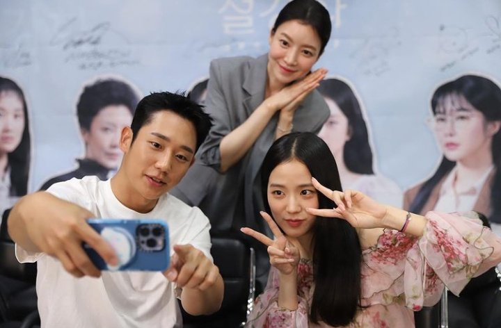 JISOO NEWS (@NEWSJISOO) / Twitter