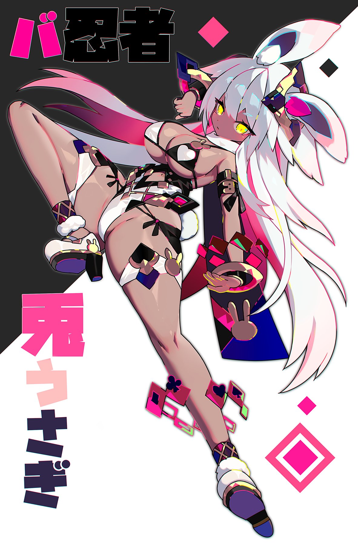 mamuru on Twitter: "たたかううさぎさん https://t.co/J9CZmyXxHz" / Twitter