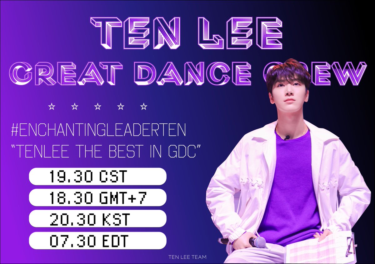 TEN LEE TEAMさんの人気ツイート（古い順） - ついふぁん！