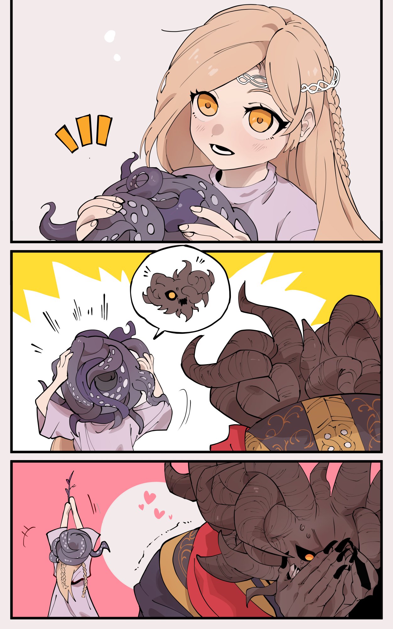 SORISORU🌈 on Twitter: "普通に仲良しなモーグとミケラ #ELDENRING https://t.co/BKUzlPq3cB" / Twitter