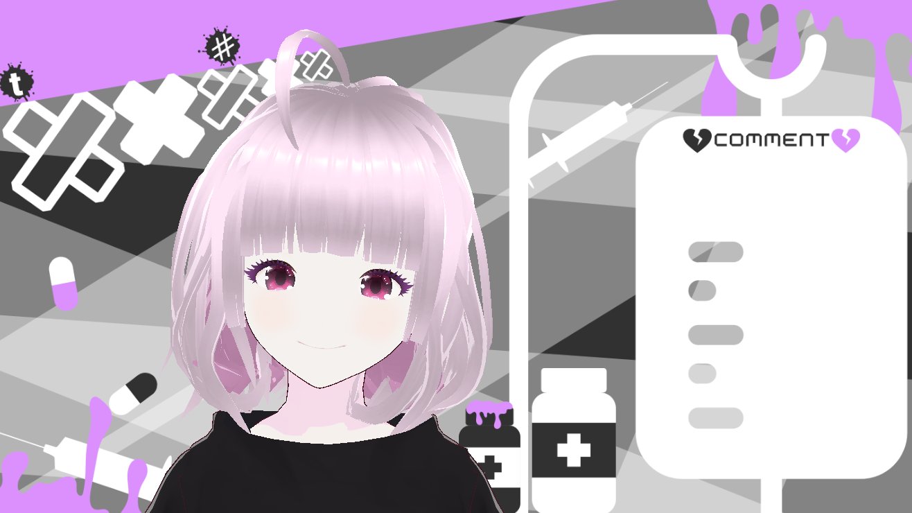 綴字なゆ@Vtuver準備中 on Twitter: "お休み使って買い物と髪型いじりました！！！ #Vtuber準備中 #Vtuber好きさんと繋がりたい #Vtuber準備中最古参になり ...