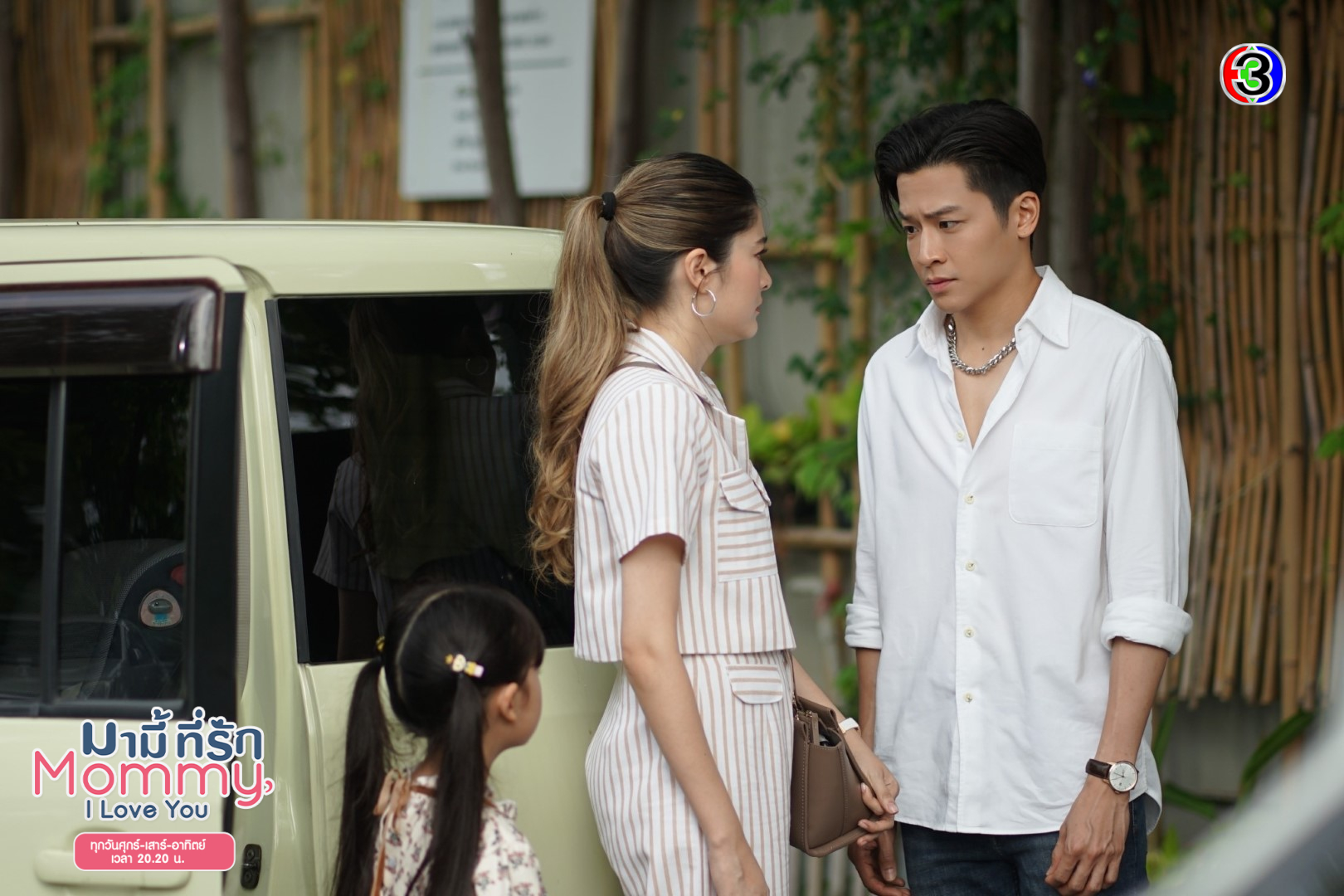 Ch3Thailand on Twitter: "🎬 กันนรี ปรี๊ดแตก วางแผนฟ้องหย่า ชนะชล! เรื่องย่อ #มามี้ที่รักep2 ...