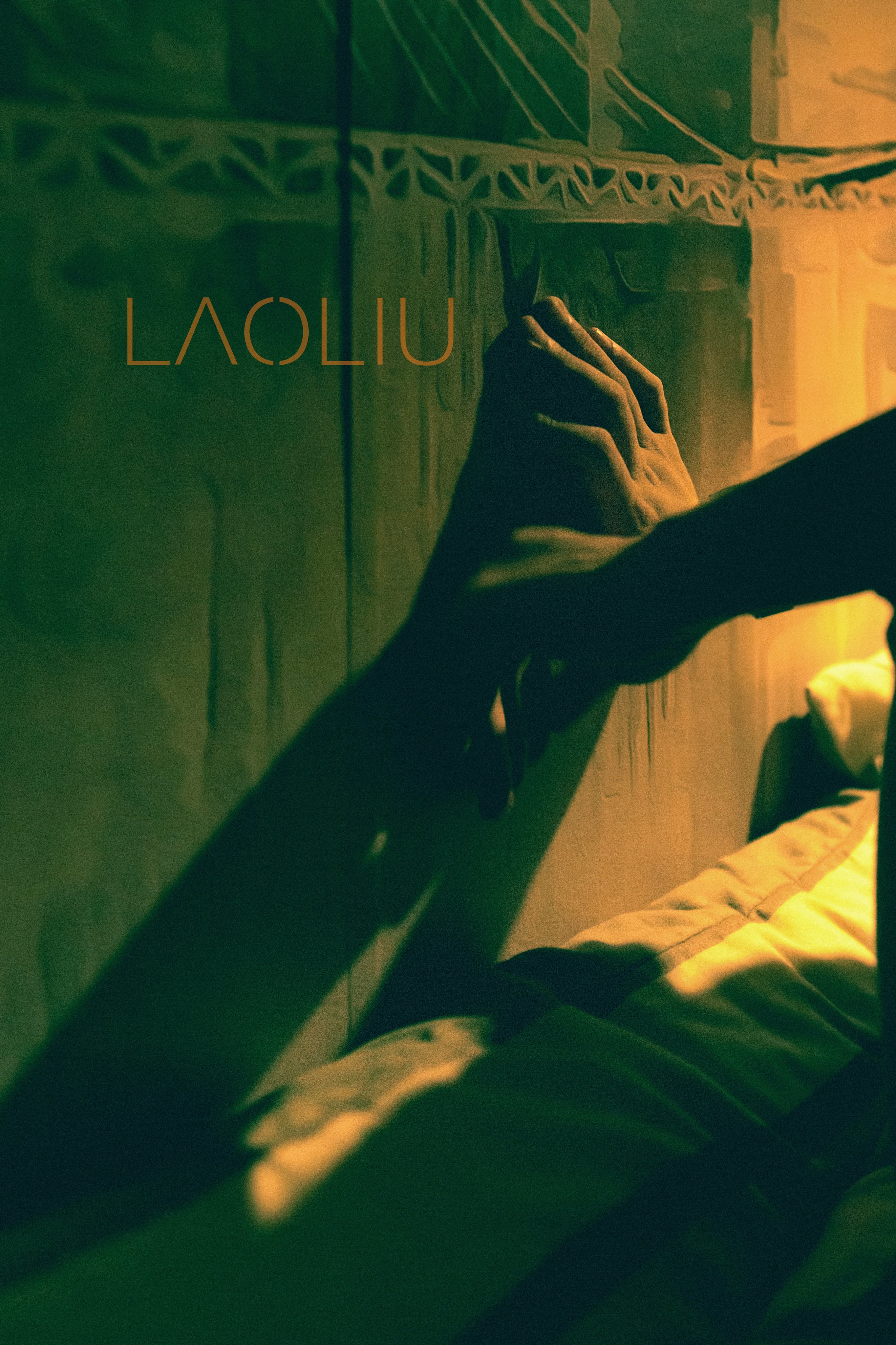 LAOLIU on Twitter: "难得的激情总枉费，残忍的好人都美丽。 https://t.co/RpOBTZAeVe" / Twitter