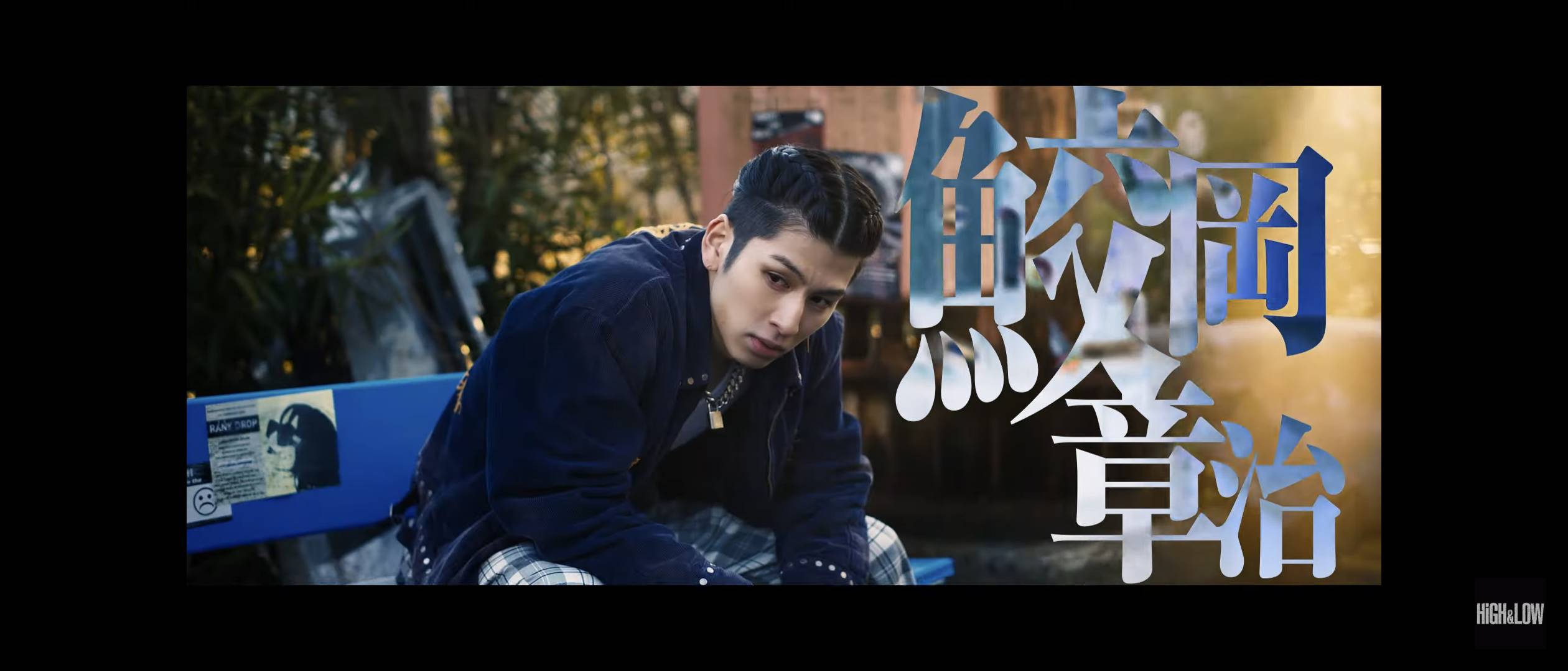 EXILE 最新ニュース on X: EXILE 最新ニュース on X: