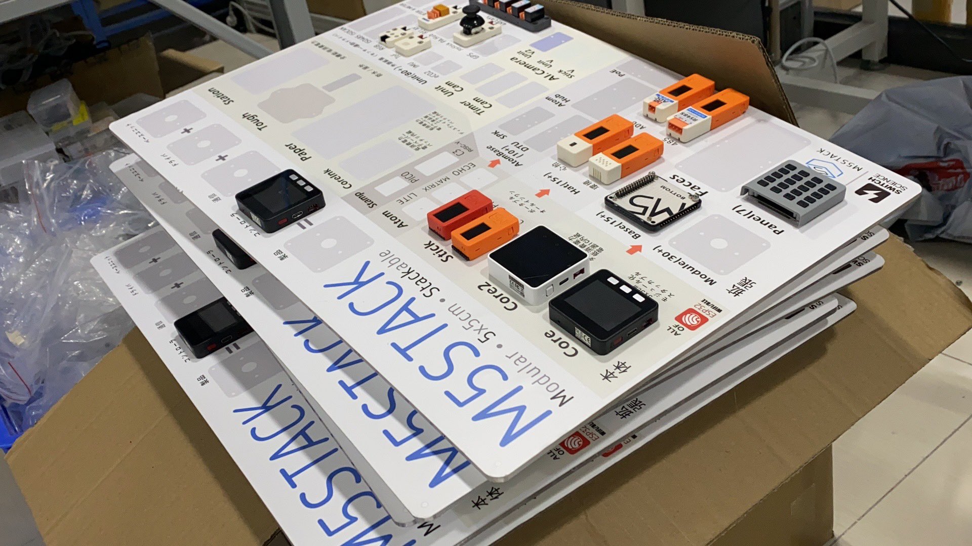 M5Stack on Twitter: "DemoBoard Preparing. https://t.co/XS9AxcFFTM" / Twitter