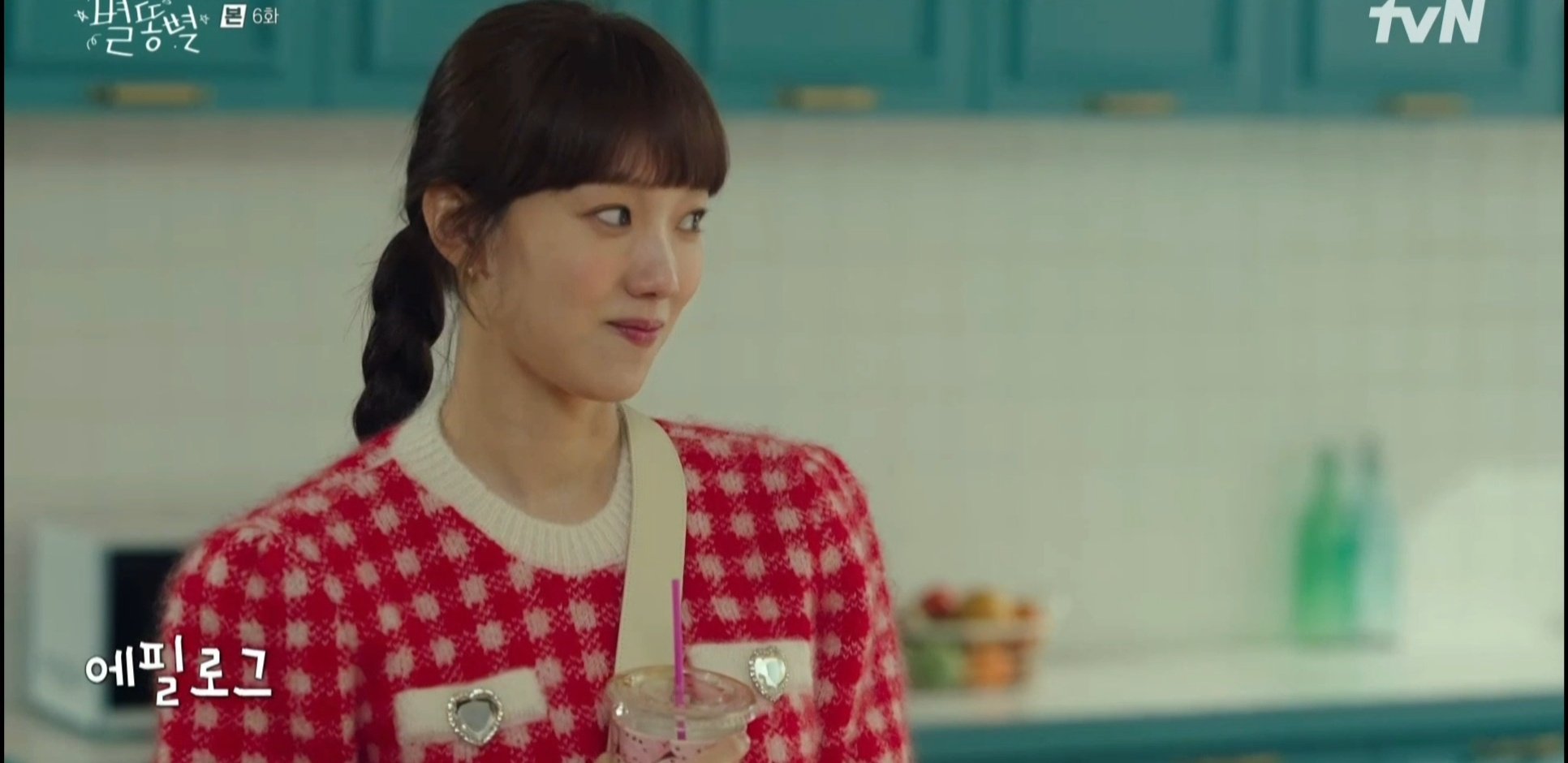 K-Drama Menfess on Twitter: "🔥⚠️ shooting stars mereka saling suka tapi saling nyakitin 💔 •kdm ...