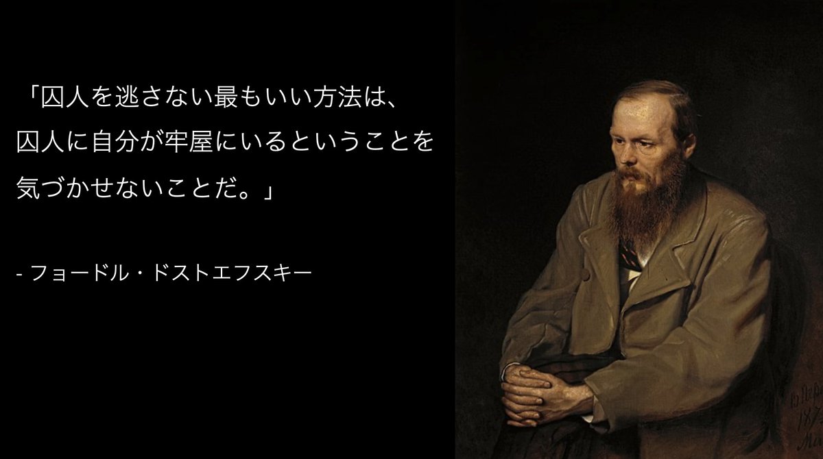 Kan Nishida 🇺🇸 ️🇯🇵さんの人気ツイート（新しい順） - ついふぁん！