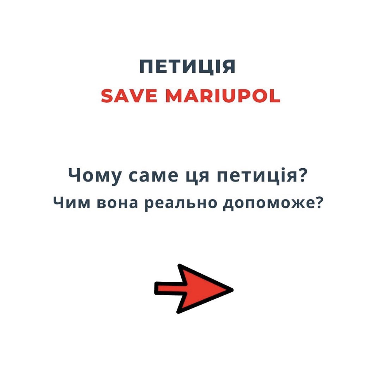 Ivan Shevtsov 🇺🇦 (@JohntaOfficial) / Twitter