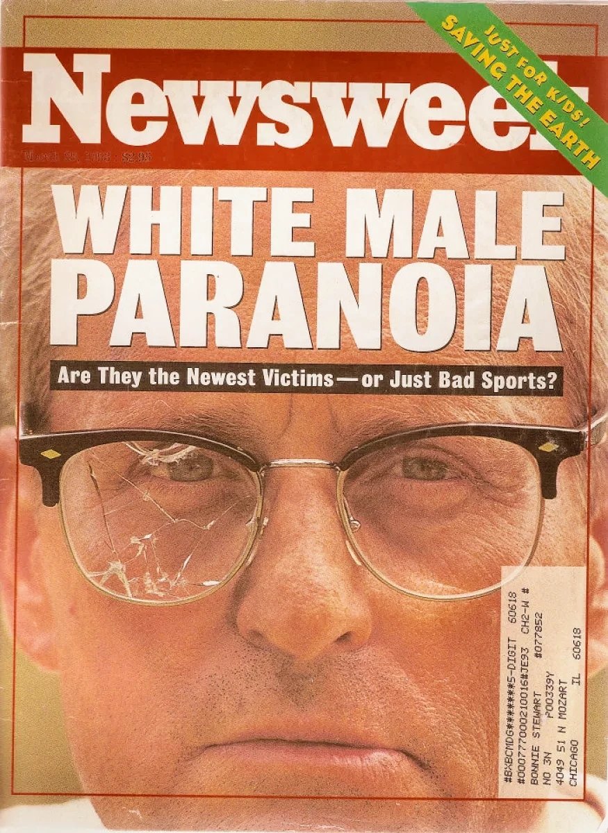 Paranoia 2022 Movie Cover
