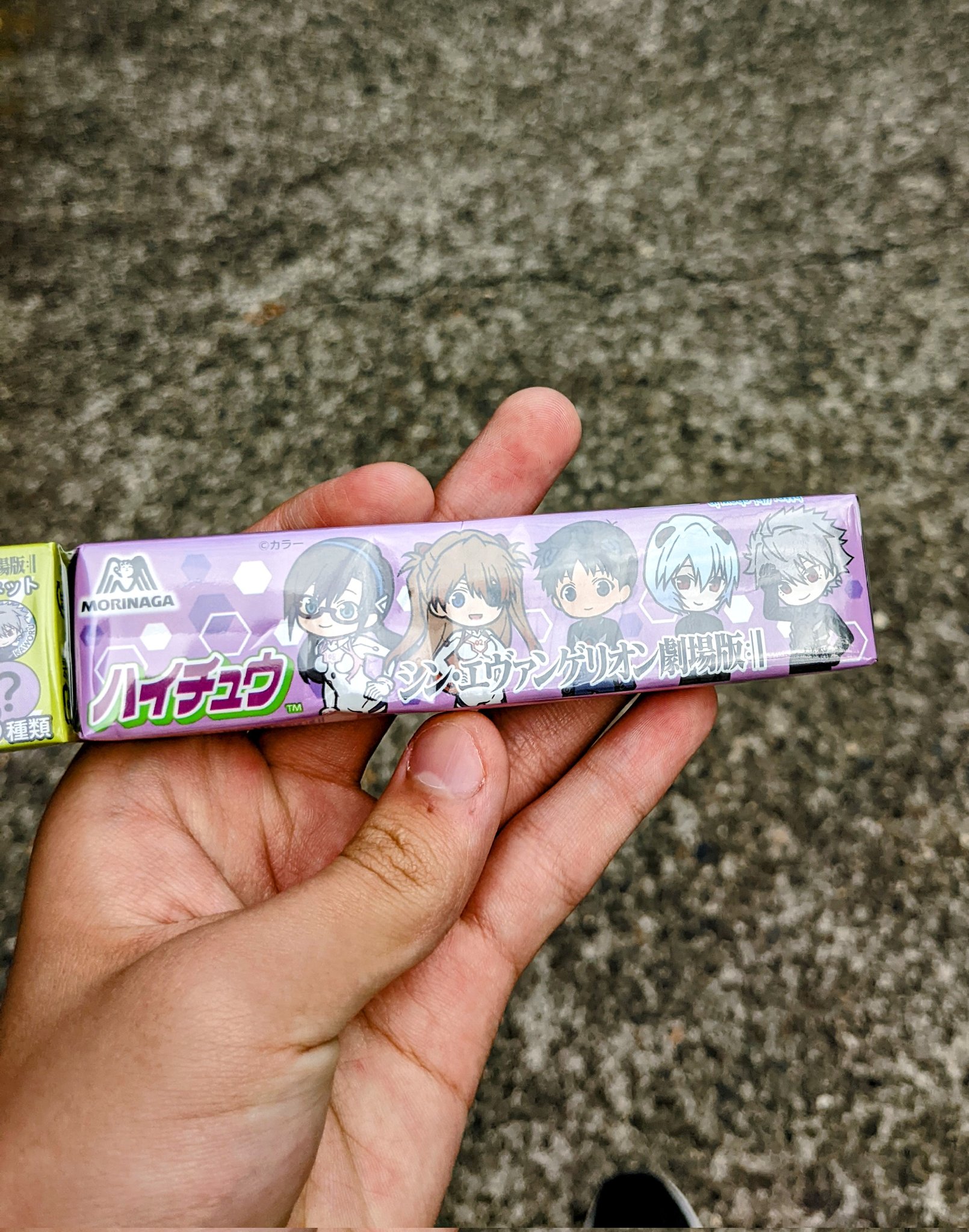 しゃば (@syaba_5603) / Twitter