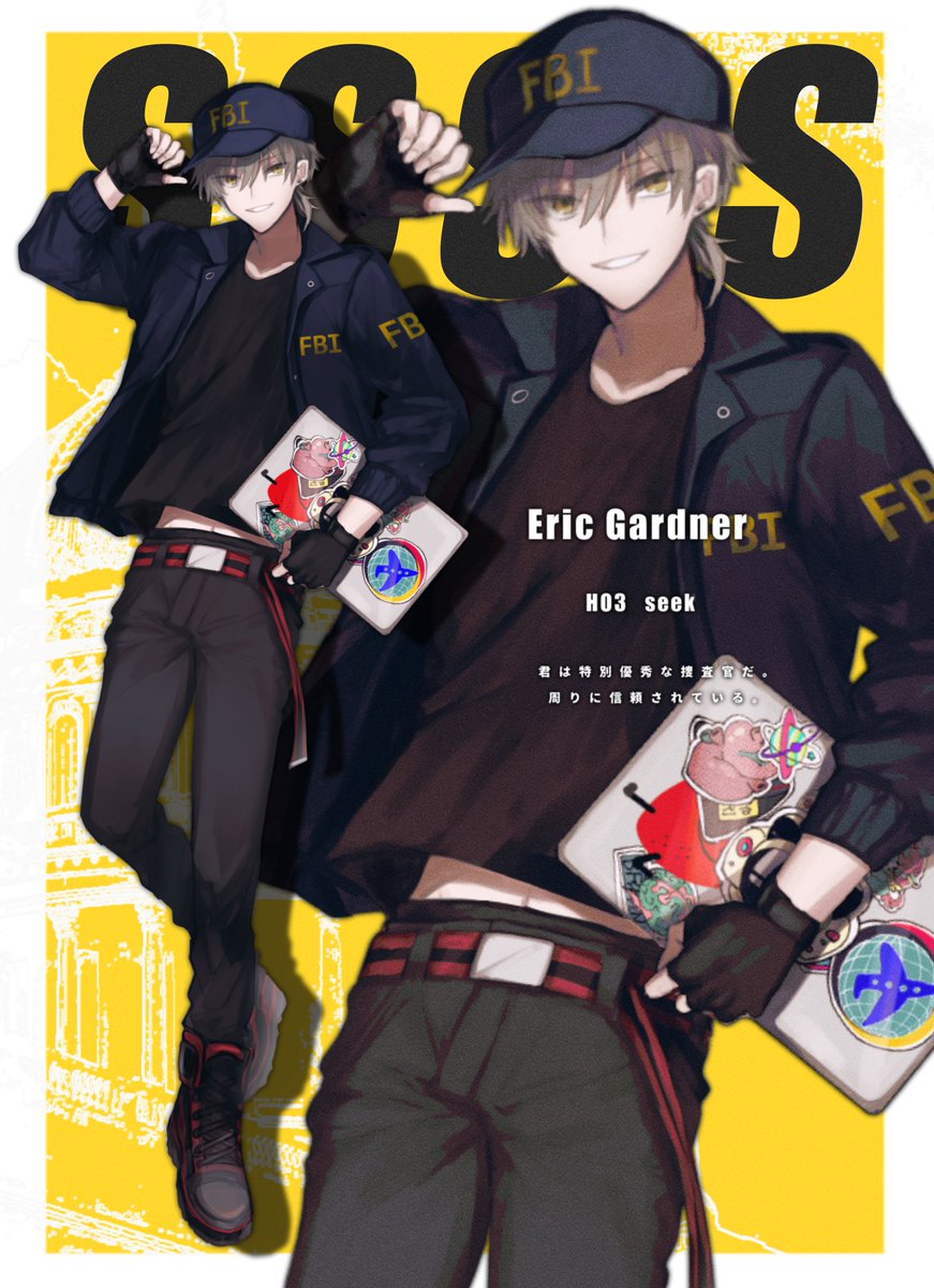 🍭 限界立ち絵職人 ♏ (@0Eue_) さんのイラスト・マンガ作品まとめ (7 件) - Twoucan