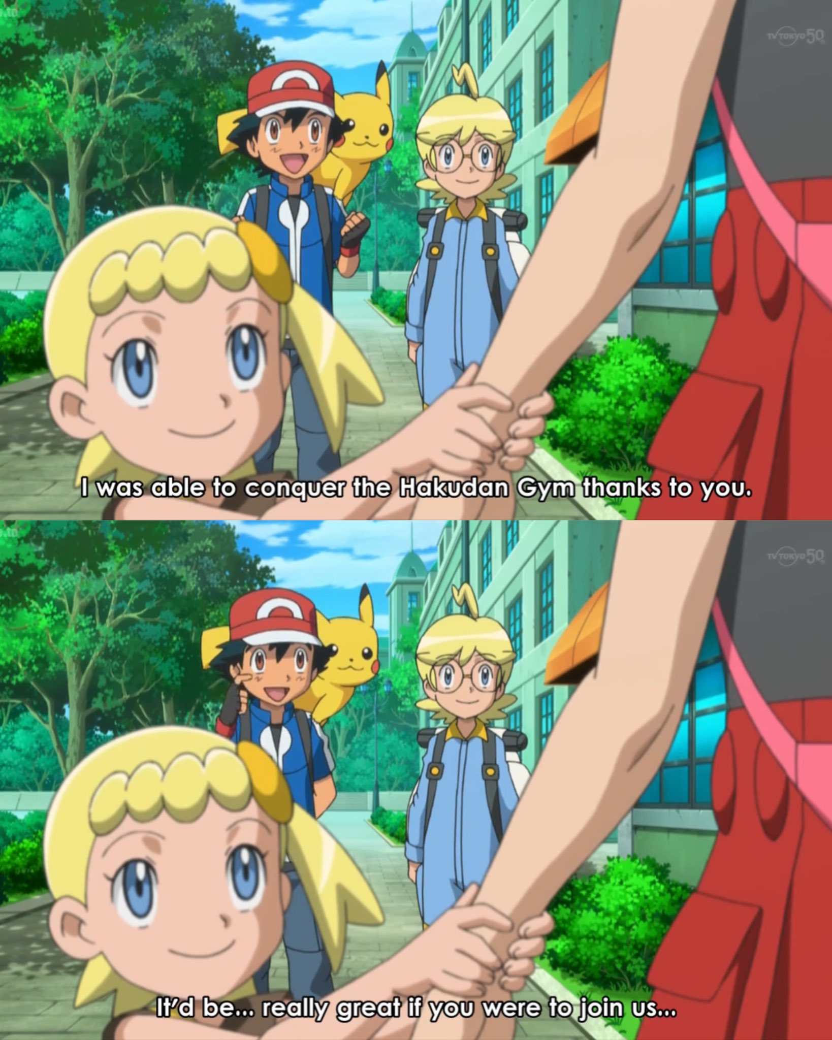 Serena And Ash Shipping