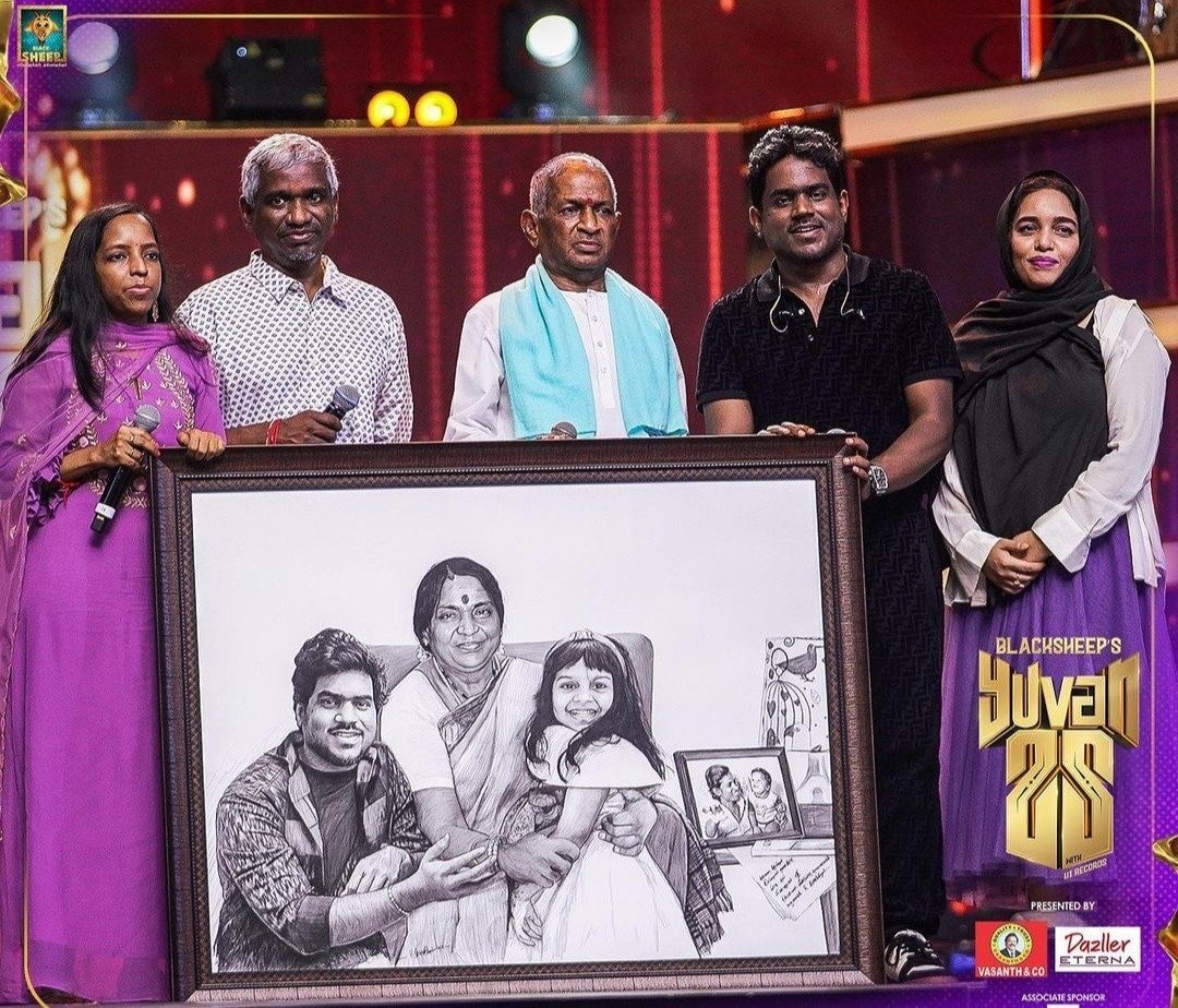 Bhavatharini Ilaiyaraaja