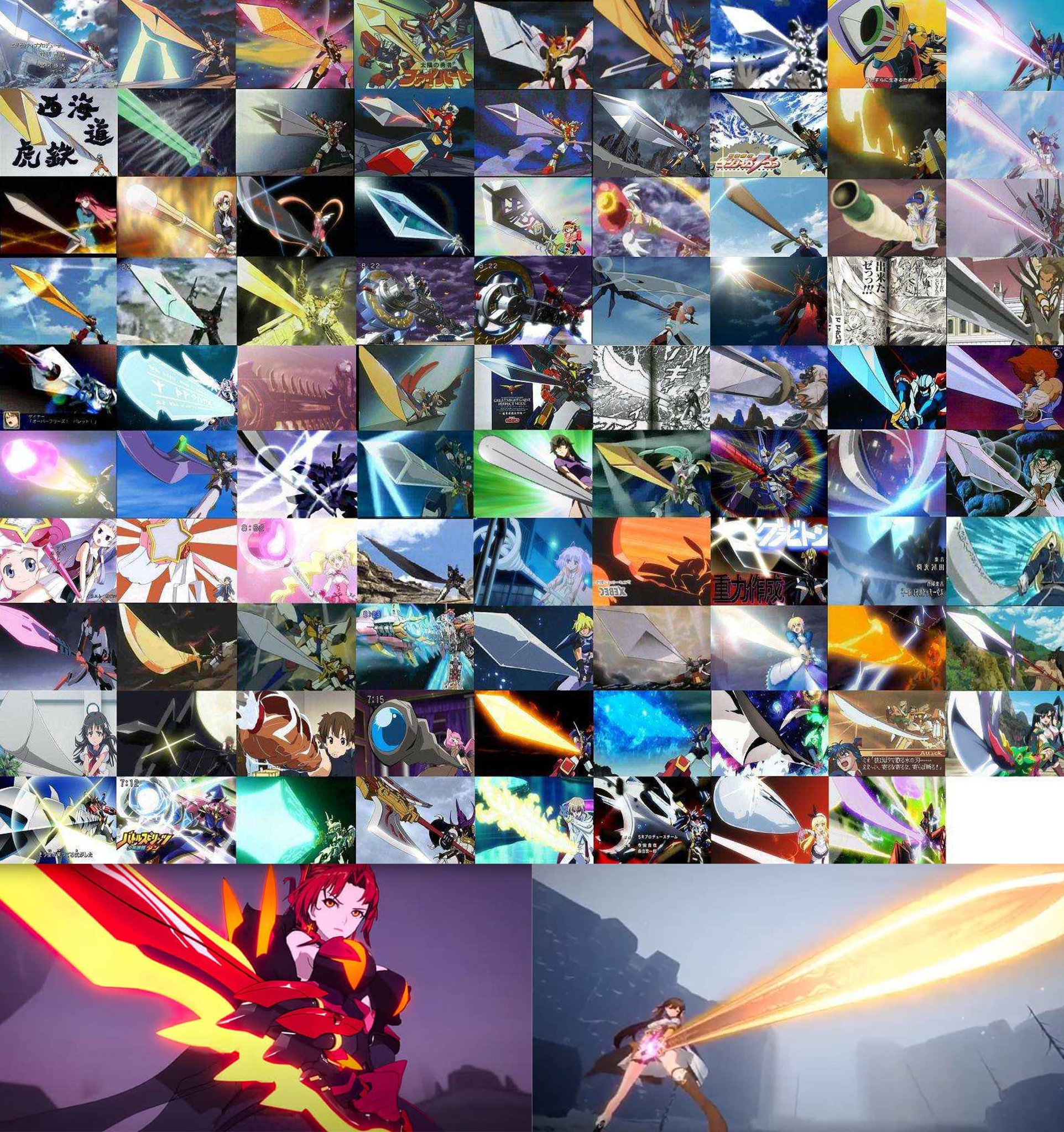 Sword Attack Poses