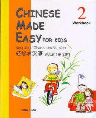 (PDF) Read Free Chinese Made Easy for Kids (Workbook 2): Simplified Characters Version Kindle ...