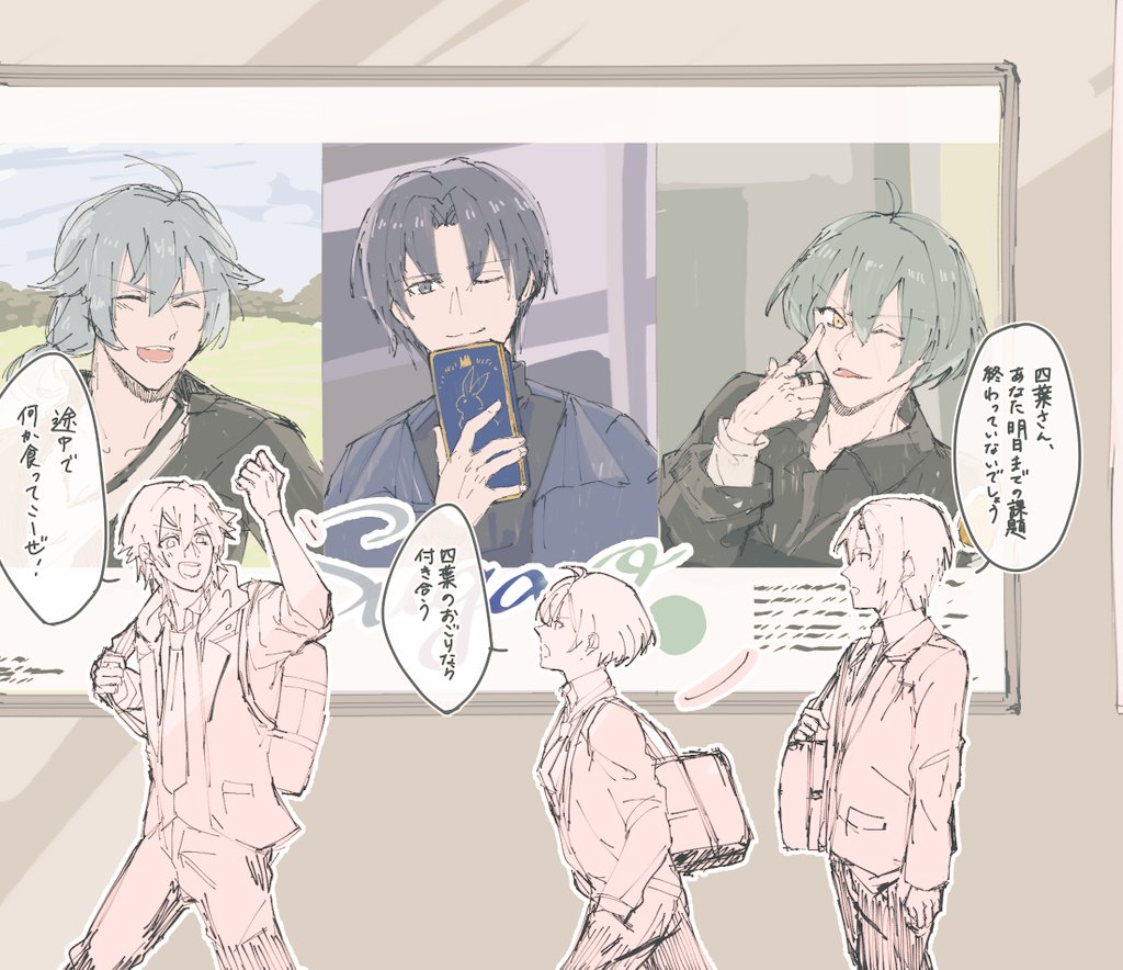 ハヤメ@hayame_i7の漫画作品一覧(2ページ目)