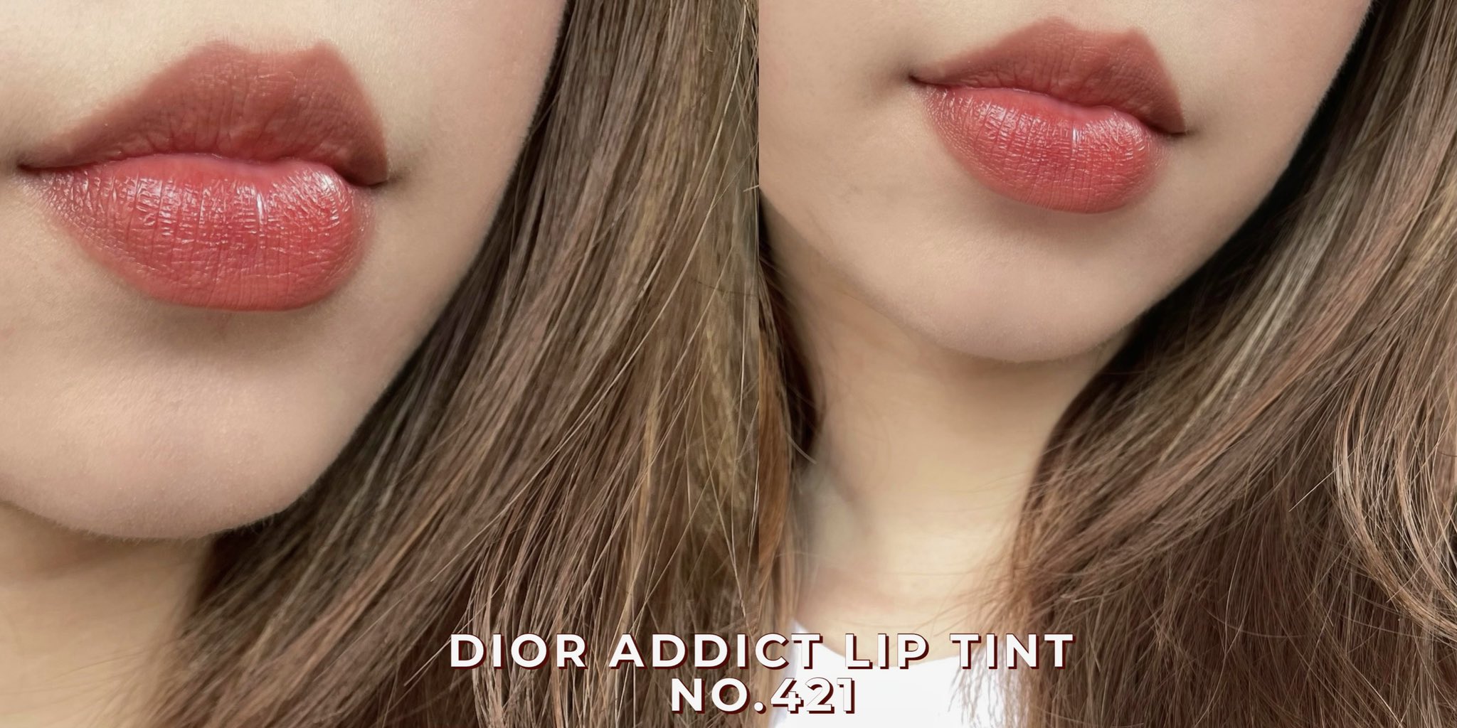 𝚋𝚞𝚋𝚋𝚕𝚎𝚜 🫧 on Twitter: "dior addict lip tint (ชื่อเก่า dior lip tattoo) เบอร์ 421 natural tea 🫖🥤 ...