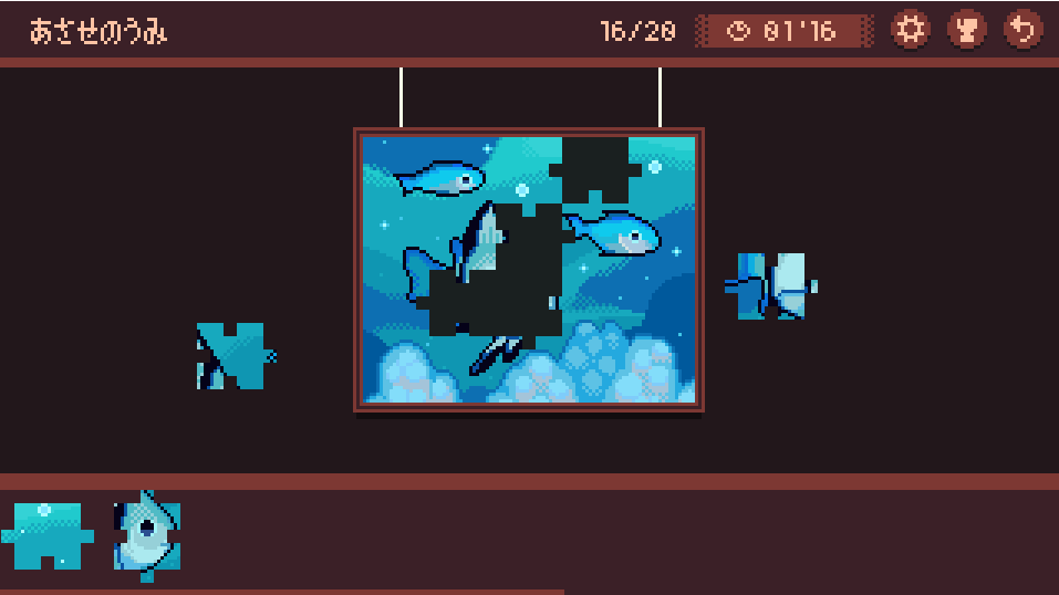 Seaeees (@seaeees) / Twitter