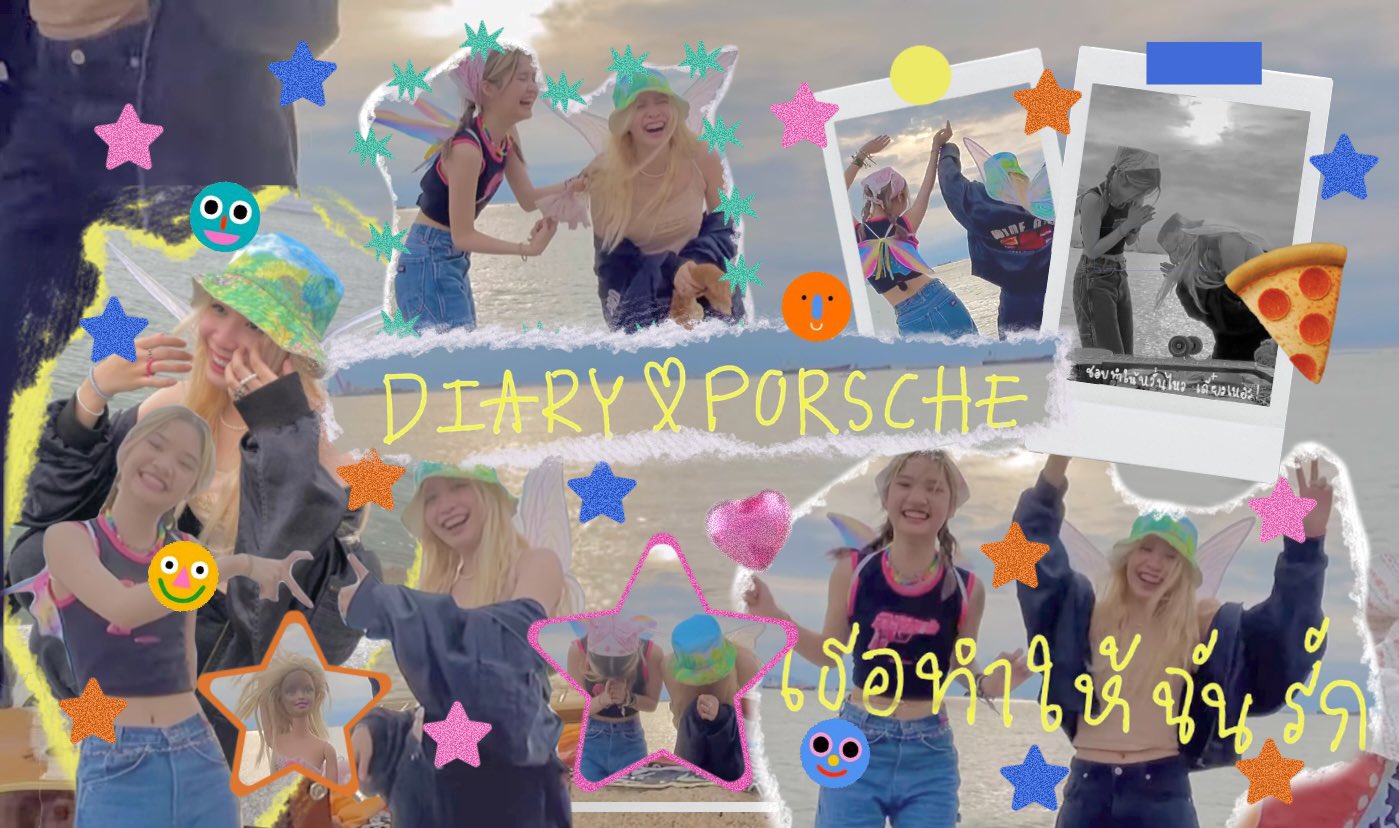 มม 🥽/ ️ on Twitter: "เช่หลีรักกัน🫶🏻💕💗💞 — #redspin⭐️ https://t.co/53lyV5q1wh" / Twitter