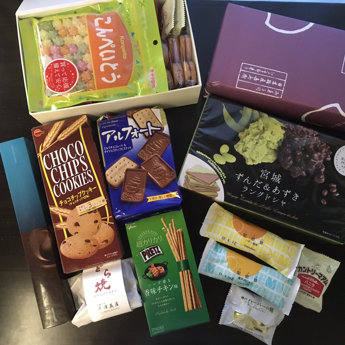 「遅い告知並びにTLお目汚し失礼しましたがどうかよろしく あと2018年に頒布しました『秘封なる生活』をまるまる1冊分公開」futa＠C103（日）西き16aの漫画