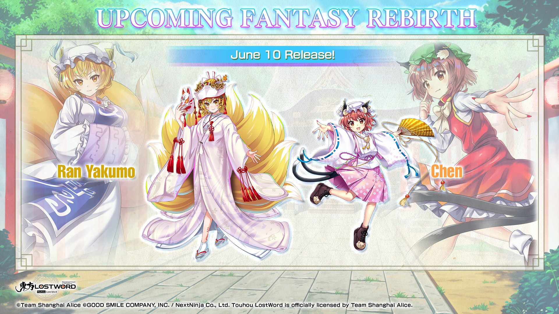 Touhou LostWord on Twitter: "Hi friends,#N##N#Get ready for Chena & Ran's Fantasy Rebirth!#N##N ...