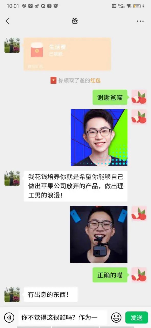 （低情商评论员）KuGi on Twitter: "@kitamonhirakawa https://t.co/GUR2h9vgDl" / Twitter