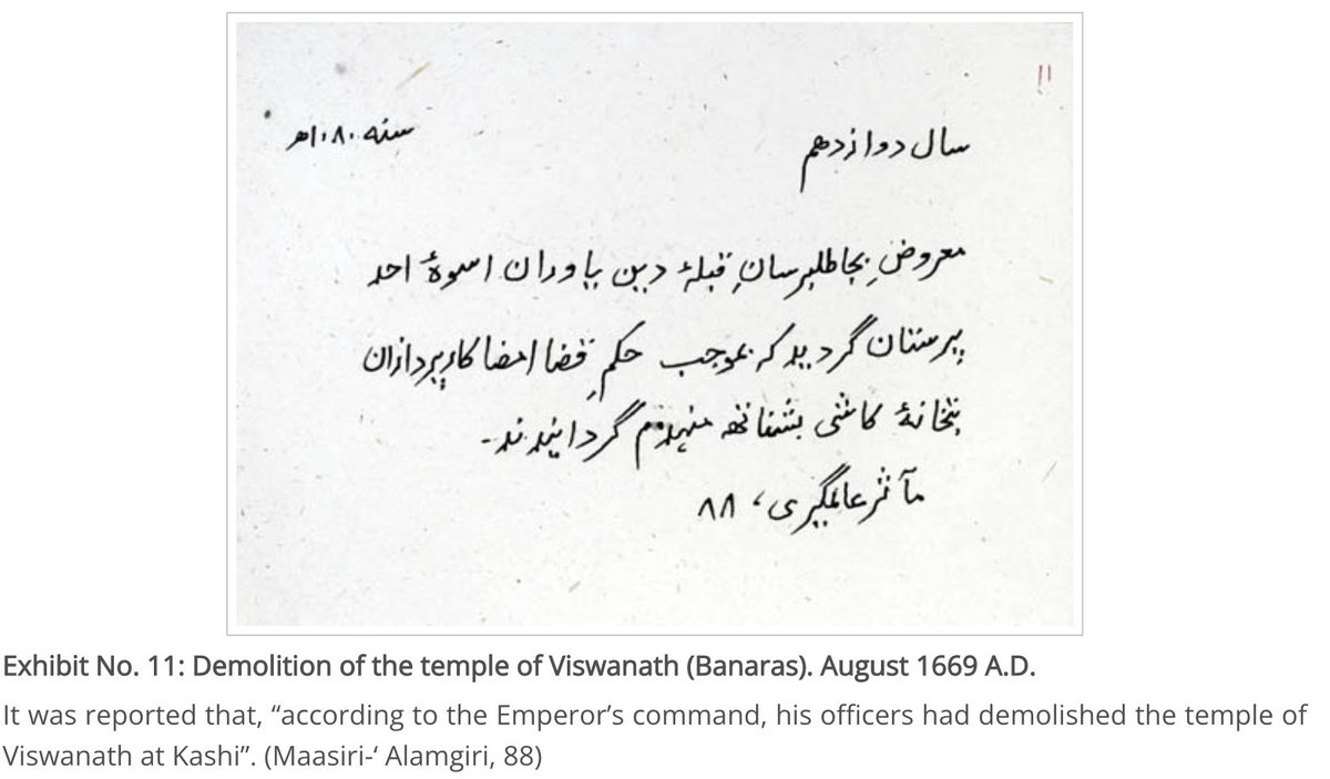 1 There is overwhelming historical evidence to prove that the Gyanvapi ...