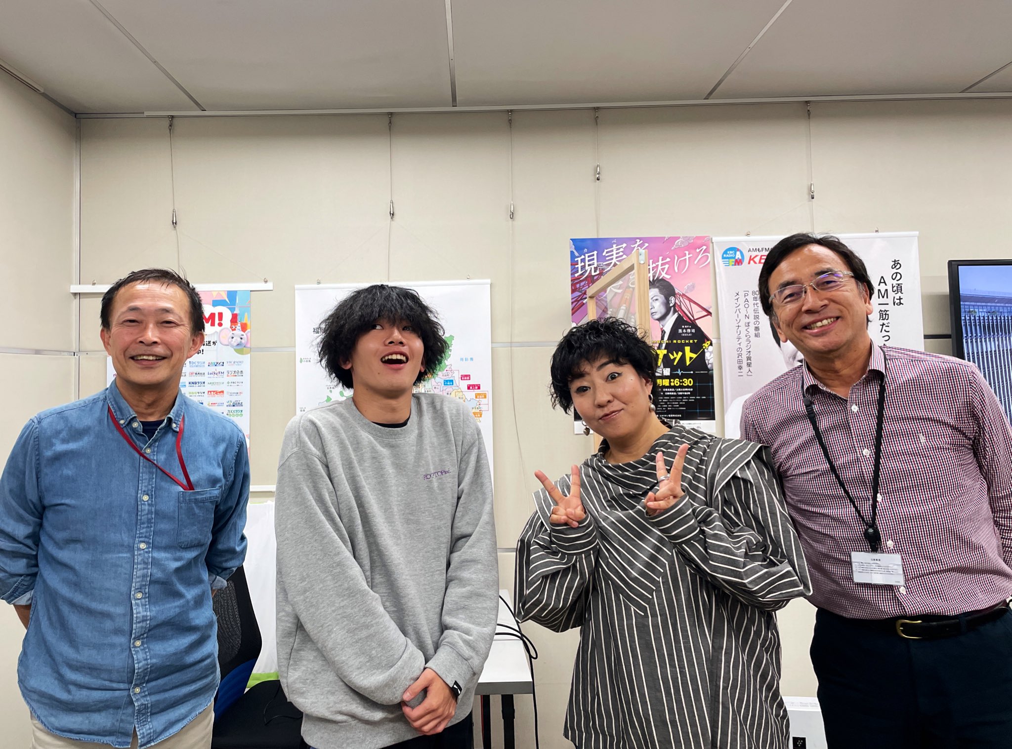 クボタカイstaff on Twitter: "【ラジオ生出演📻】 KBCラジオ「PAO-N」 @kbc_paon に生出演させていただきました🐘🎉 最新曲『ひらめき』について、たくさんお話し ...