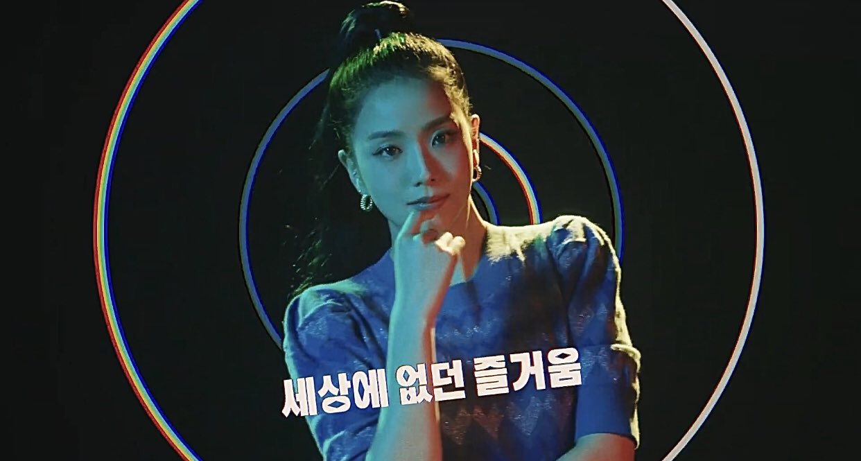 JISOO NEWS (@NEWSJISOO) / Twitter