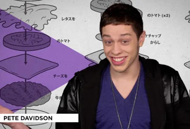 Pete Davidson Guy Code