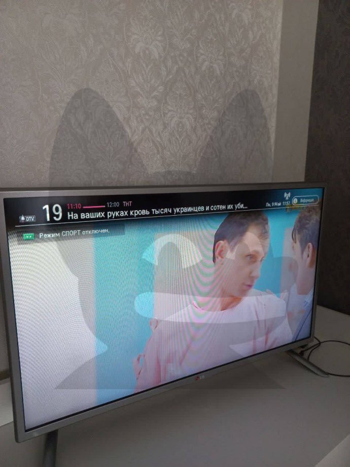 Iuliia Mendel on Twitter: ""You have the blood of thousands of Ukrainians and hundreds of their ...