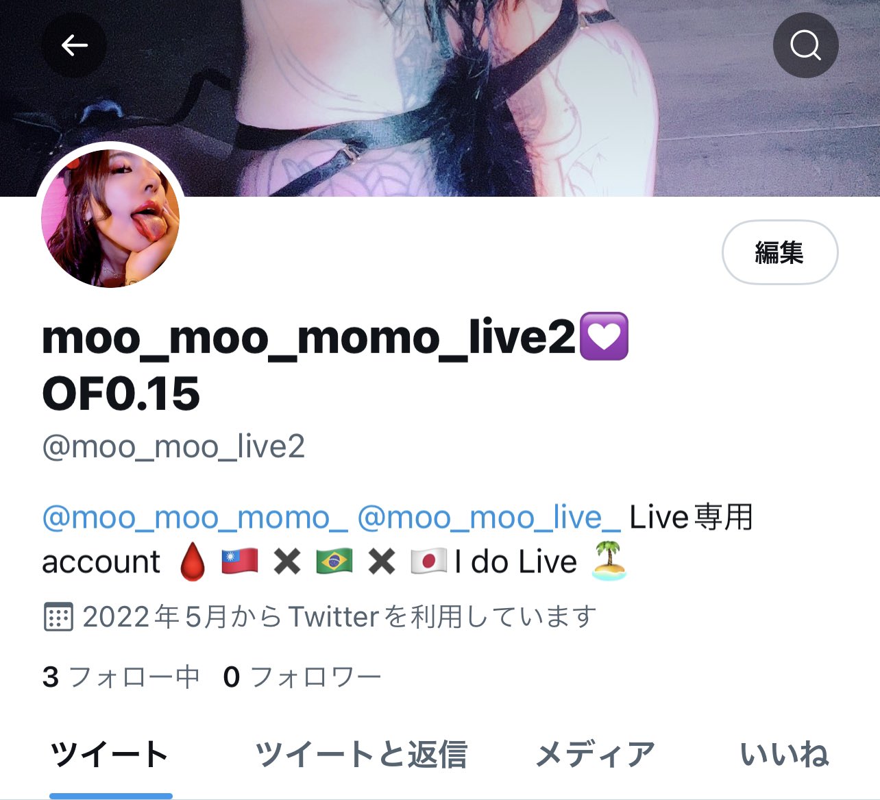 moo_moo_live_💟OF0.15 on Twitter: "Live ban ここ食らったから移動 @moo_moo_live2 https://t.co/zNSSZcvlZE ...
