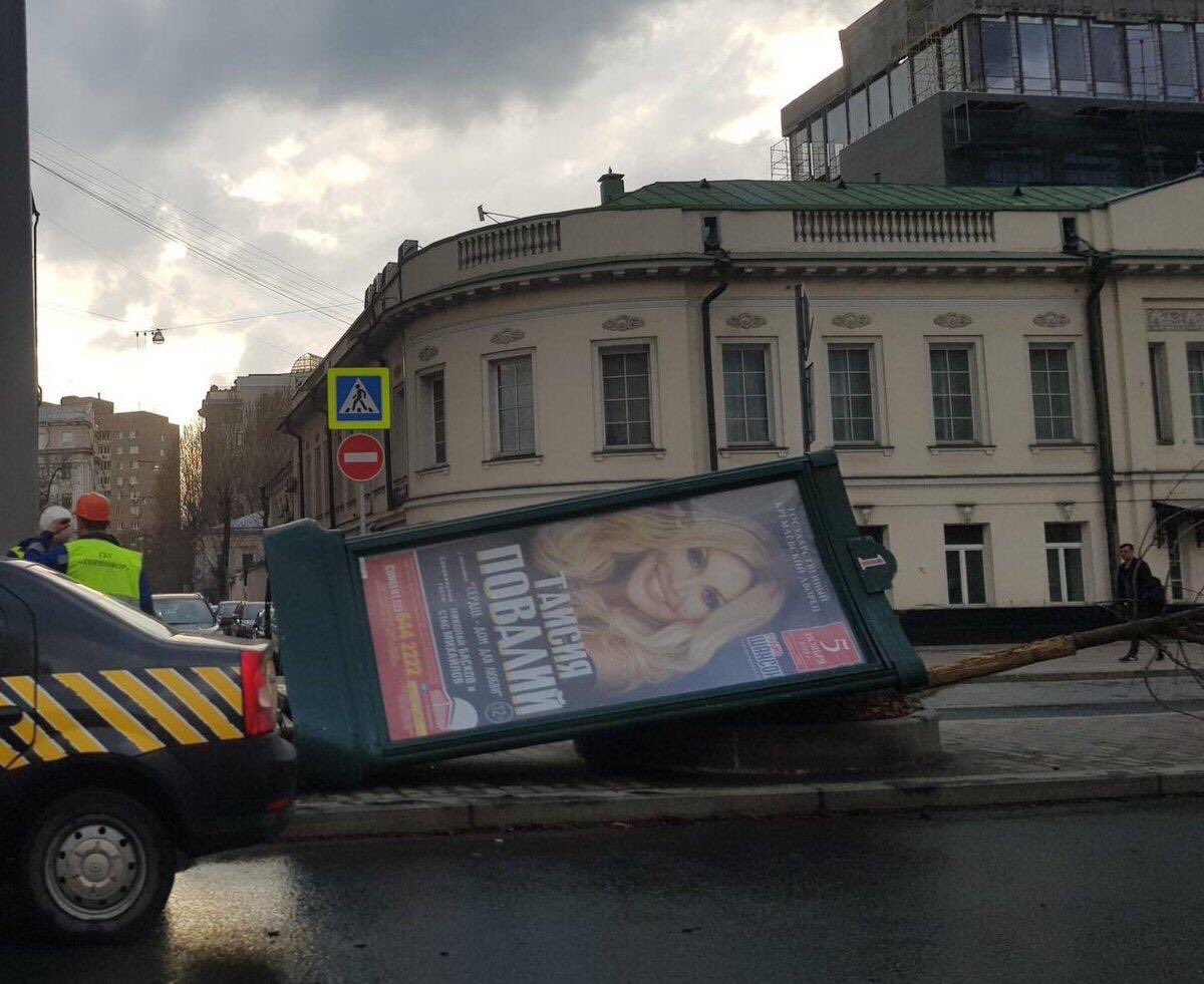 богдана🇺🇦 (@bogdananirvana) / Twitter